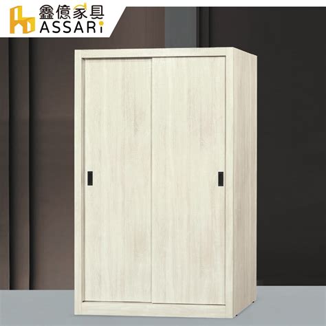 Assari 伊恩4尺推門衣櫃寬120x深61x高199cm 寬89cm以下 Yahoo奇摩購物中心