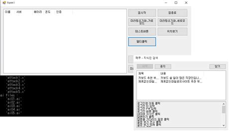 PC 일반 프로그램 일반 프로그램 포트폴리오 크몽
