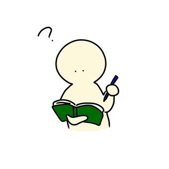 難しい本イラスト｜無料イラスト・フリー素材なら「イラストac」
