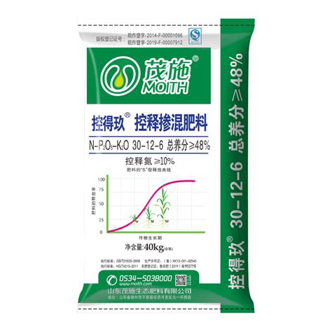 产品茂施肥料