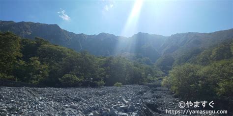 鳥取大山のおすすめの登山ルート3つと難易度や所要時間 やますぐ