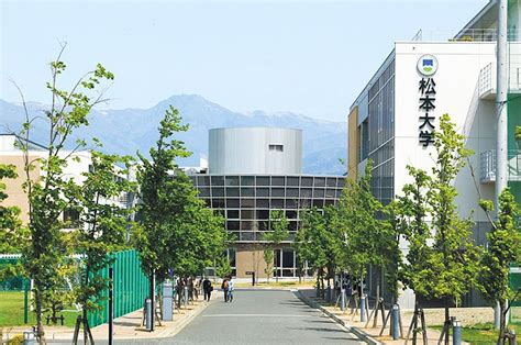 松本大学の情報満載｜偏差値・口コミなど｜みんなの大学情報