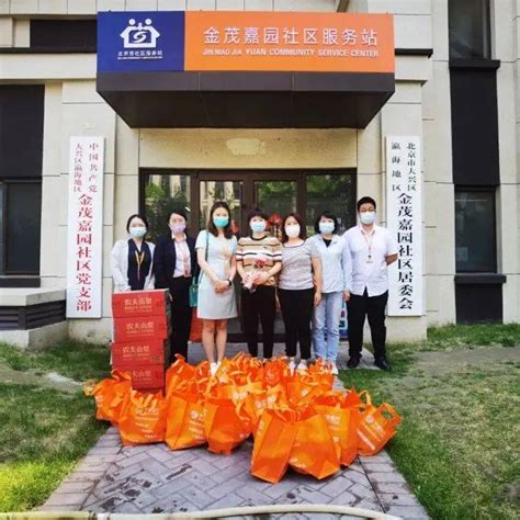 疫情下的温暖 最是动人心居民社区核酸