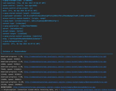 Simplefiledownloaderflutter Flutter Package