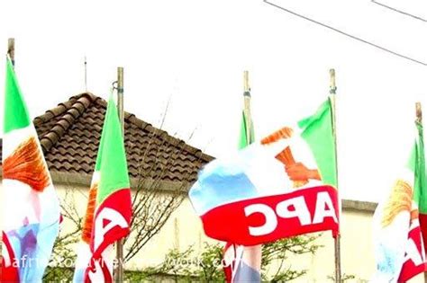 2023 Apc Presidential Aspirants To Be Screened On May 23