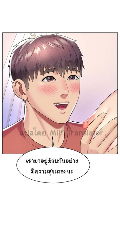 อ่าน A Different Class ตอนที่ 51 51 Th แปลไทย Niceoppai