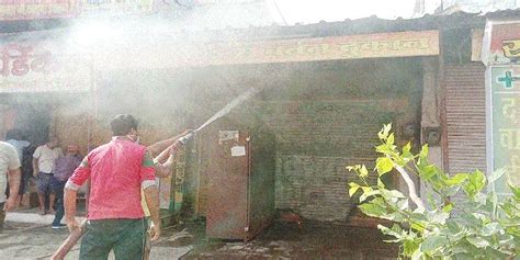 Utensils Worth Lakhs Gutted In Fire In Shop At Waraseoni The Hitavada