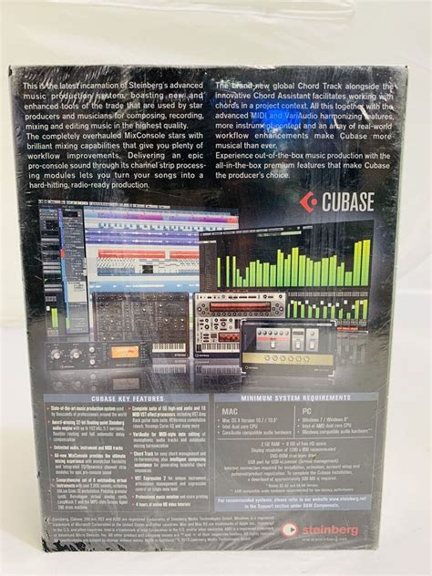Steinberg Cubase 7