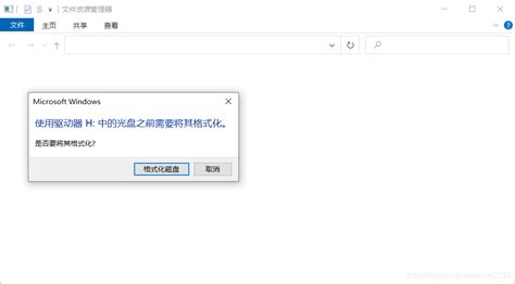 buuctf难题详解 misc [rctf2019]disk csdn博客