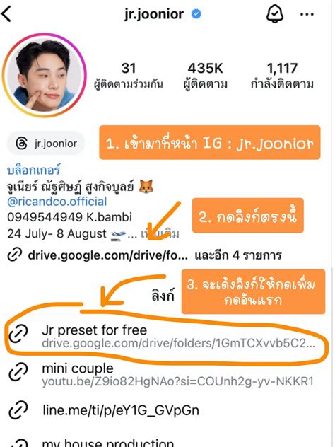 แจกฟรี ไฟล์สต๊อก Excel Vba การค้นหาใน Lemon8