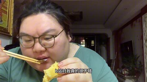 255斤香香减肥vlog聊聊商单咋接的 最近视频有点水 今天去除一点水分 268斤的香香 268斤的香香 哔哩哔哩视频