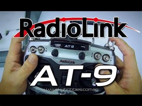 Radiolink AT9 Quick unboxing - YouTube