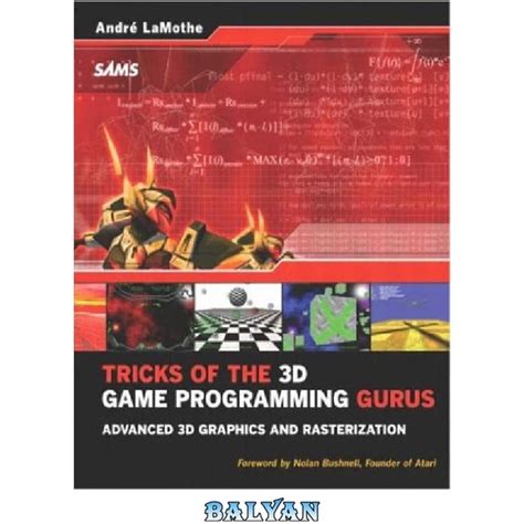 خرید و قیمت دانلود کتاب Tricks of the 3D Game Programming Gurus