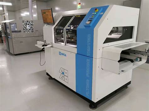 上海安理创科技有限公司