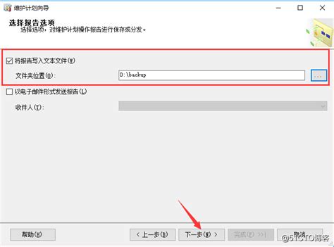 Sql Server的权限管理和数据恢复 Csdn博客