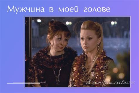 Добрый уютный легкий душевный романтический фильм Верьте в чудеса они имеют свойство