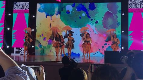 【sing女团】20190526 由你音乐榜校园热live 饭拍 《如梦令20》《不羡》新歌《洛神赋》副歌 互动现场 Youtube