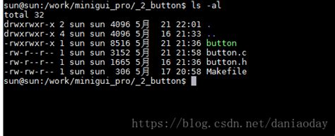 Vim删除 Swp文件vim 生成swap怎么删除 Csdn博客