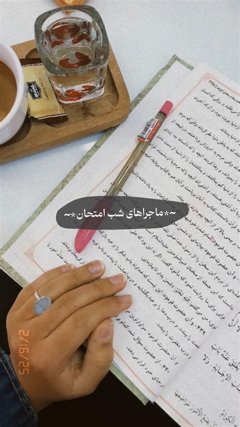 ‎کایزندانشجو‌ی روانشناسی‎ Kaizenpsy • Instagram Photos And Videos