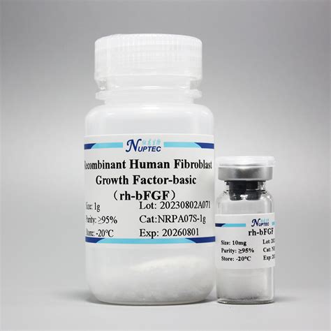 重组人碱性成纤维细胞生长因子rh bFGF 杭州纽龙生物科技有限公司