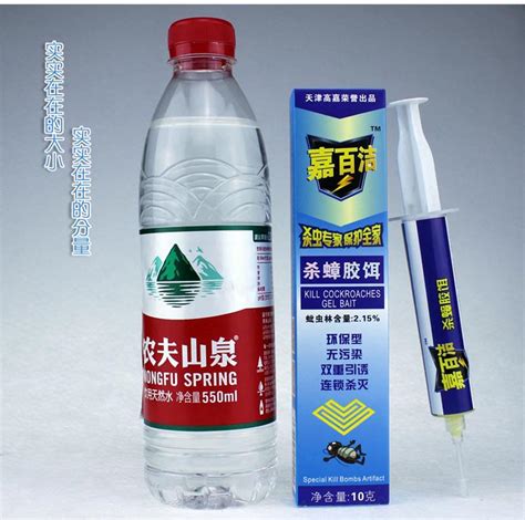 天津专业杀虫公司 杀蟑螂 除蟑螂 灭蟑螂 专业杀蟑螂公司 专业杀蟑螂 专业灭蟑螂 18602255232 022 58091135