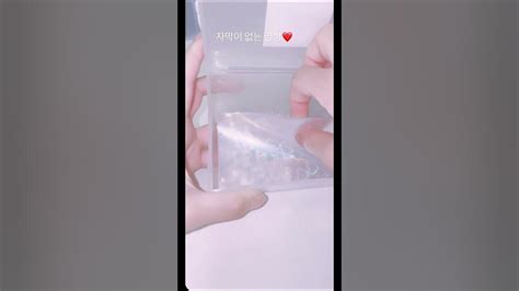 오랜만에 자막 없는 영상 ️🫣유행 아이브 포카포장 포카깡 다이브 다이소깡 깡 자막 Youtube