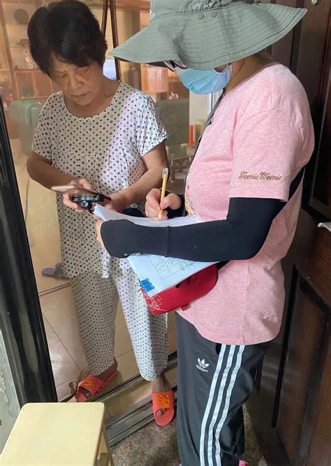 【浦城检察】同心抗疫，检察蓝化身网格员筑牢防疫屏障澎湃号·政务澎湃新闻 The Paper