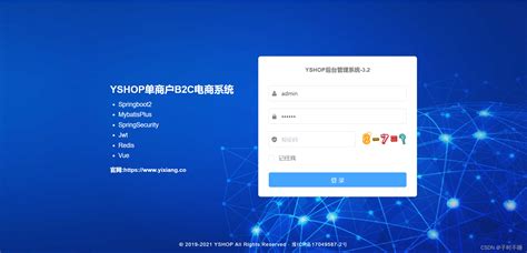 几个超好的spring boot实战项目 （还不赶紧收藏起来） springboot项目 csdn博客
