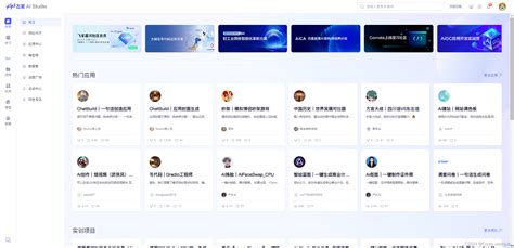 基于paddlepaddle平台训练物体分类——猫狗分类 paddlepaddle 分类 csdn博客