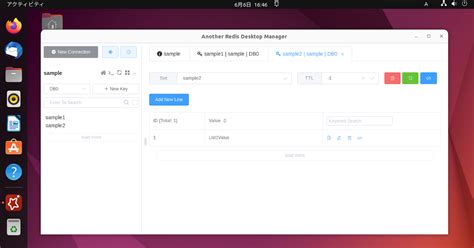 Serverあれこれ Another Redis Desktop Managerをubuntu 2204にインストールする