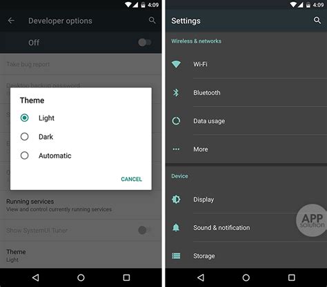 Android N 有多好？看这 10 项新功能就知道了百科ta说