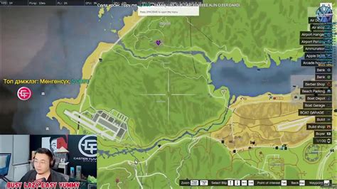 АРААРАА ТАВИУЛСАН ЖИНХЭНЭ ХҮН Нь ХЭН ЮМ БЭ Youtube