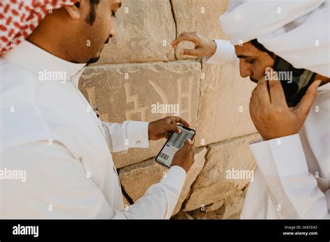 Saudi Arabia Najran Province Najran Historical Inscription Arab