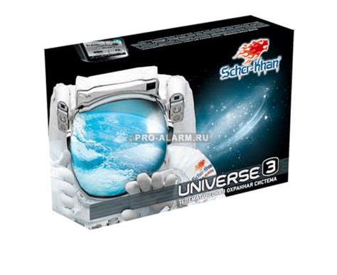 Scher-Khan Universe 3 - Центр автомобильной безопасности