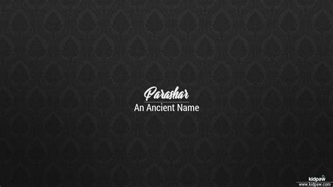 Parashar 3d Name Wallpaper For Mobile Write पराशर Name On Photo Online