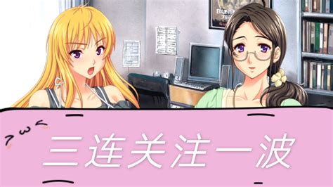 Up推荐神级拔作汉化adv C眠家族 视频下载 Video Downloader