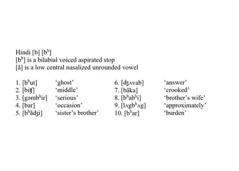 For Each Data Set Below Determine Whether The Sounds