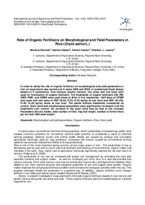 Pdf Role Of Organic Fertilizers On Morphological And Yield Parameters In Rice Oryza Sativa L