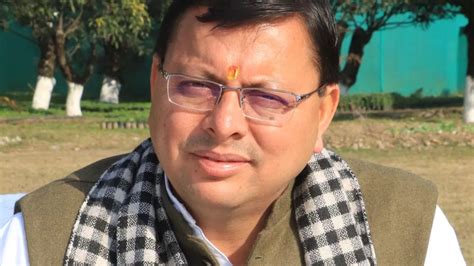 डबल इंजन का दम धामी सरकार को केंद्र से मिले 720 करोड़ जिसका इन कामों