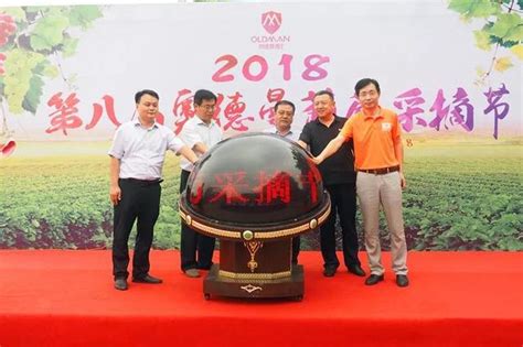又到葡萄飄香季，德州的葡萄甜如蜜 每日頭條