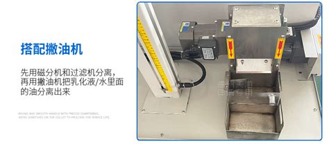 乳化液切削液磨床纸带过滤机铁屑磁性分离磨床平网板框纸带过滤机 阿里巴巴
