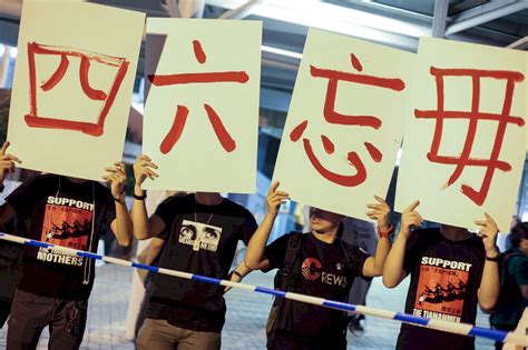 毋忘六四（下）— 用生命警示世人 請牢記他們的名字 新聞 Rti 中央廣播電臺