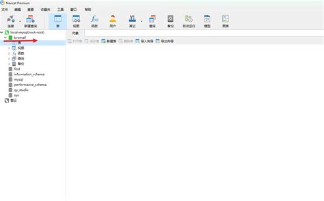 如何使用idea部署springboot项目全过程 Csdn博客