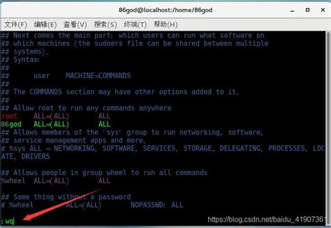 解决 linux 系统，出现“不在sudoers文件中，此事将被报告”的问题 不在sudoers文件中此事将被报告详细解决步骤 csdn博客