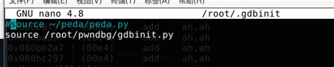 peda和pwndbg的切换 csdn博客