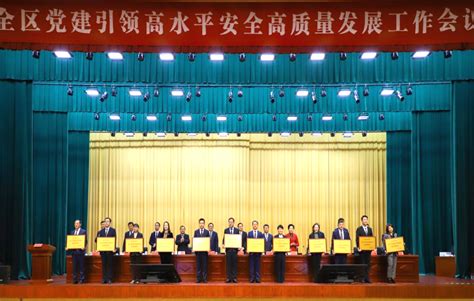 “海洋十年”国际合作中心 东亚海洋合作平台官网