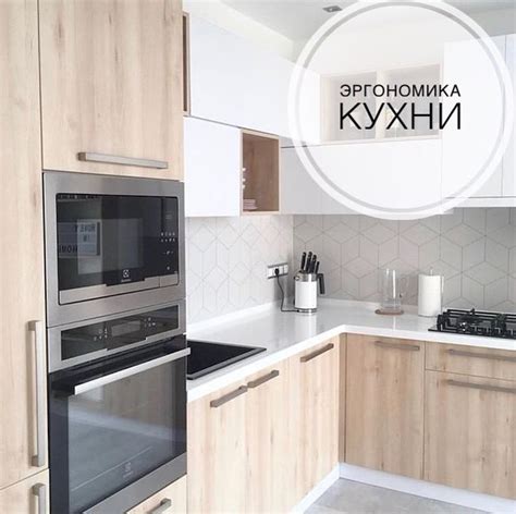 Pin by Pinner on для квартиры | Kitchen remodel, Kitchen interior ...