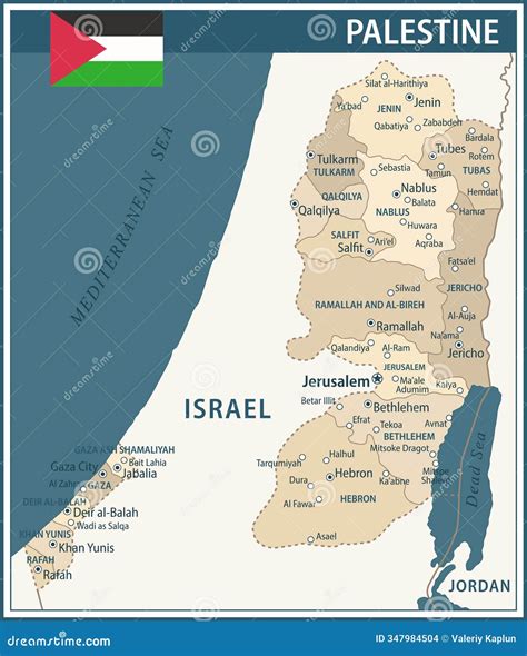 Palestine Map Vector Vintage Dark Blue Beige Customizable Layered