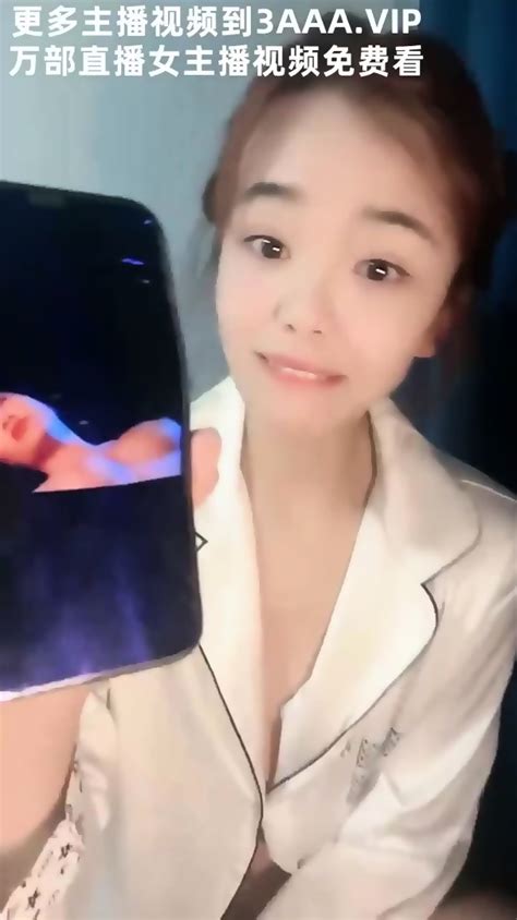 Adorable Chinese Girl Masturbation 274 Eporner