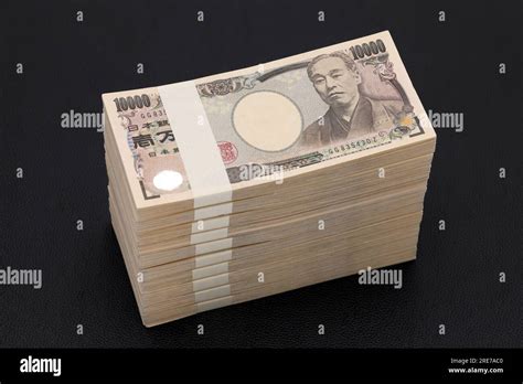 Stack Of Japanese Yen 10 000 Yen Bundle Of Bills The Banknotes Are
